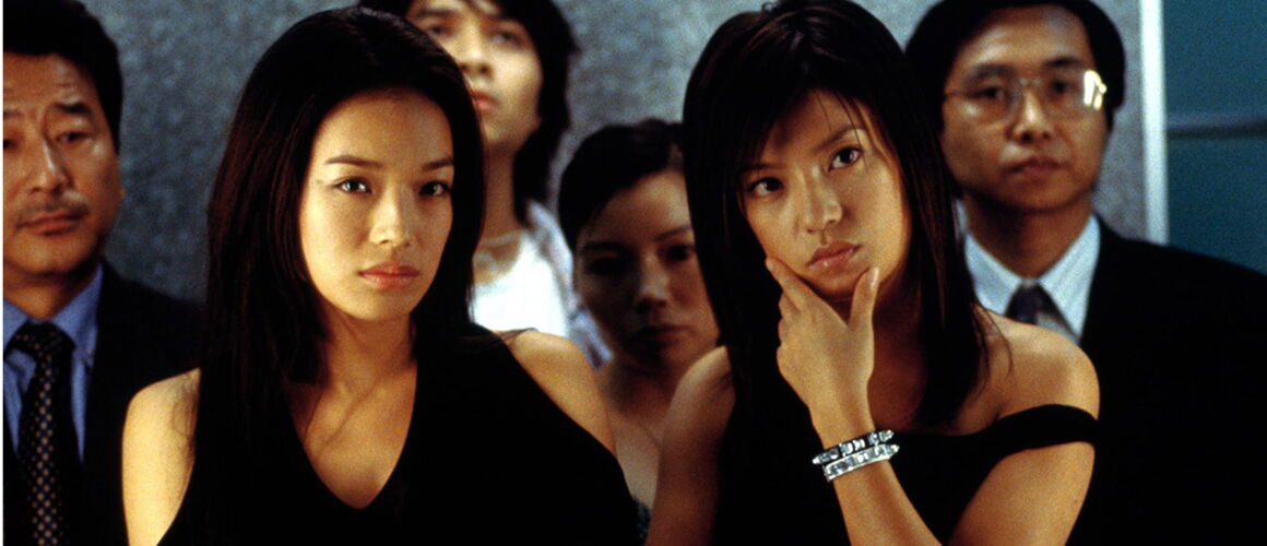 So Close de Corey Yuen (2002), synopsis, casting, diffusions tv, photos ...