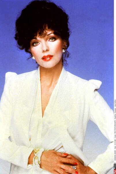 Dynastie : 30 ans après, que sont devenus les acteurs ? - Télé Loisirs