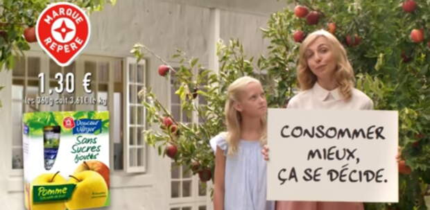 Pub : avez-vous reconnu ces visages de séries ? - Télé Loisirs