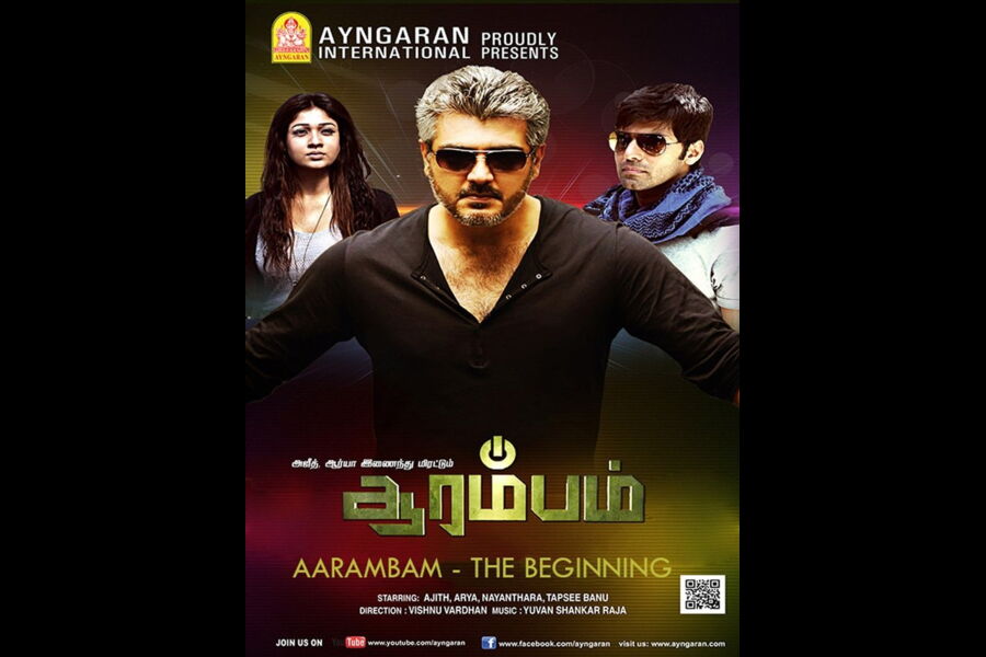 Arrambam Official Poster